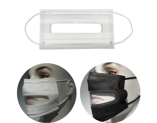 Branded Transparent Face Mask with Clear Viewing Window 124766113785